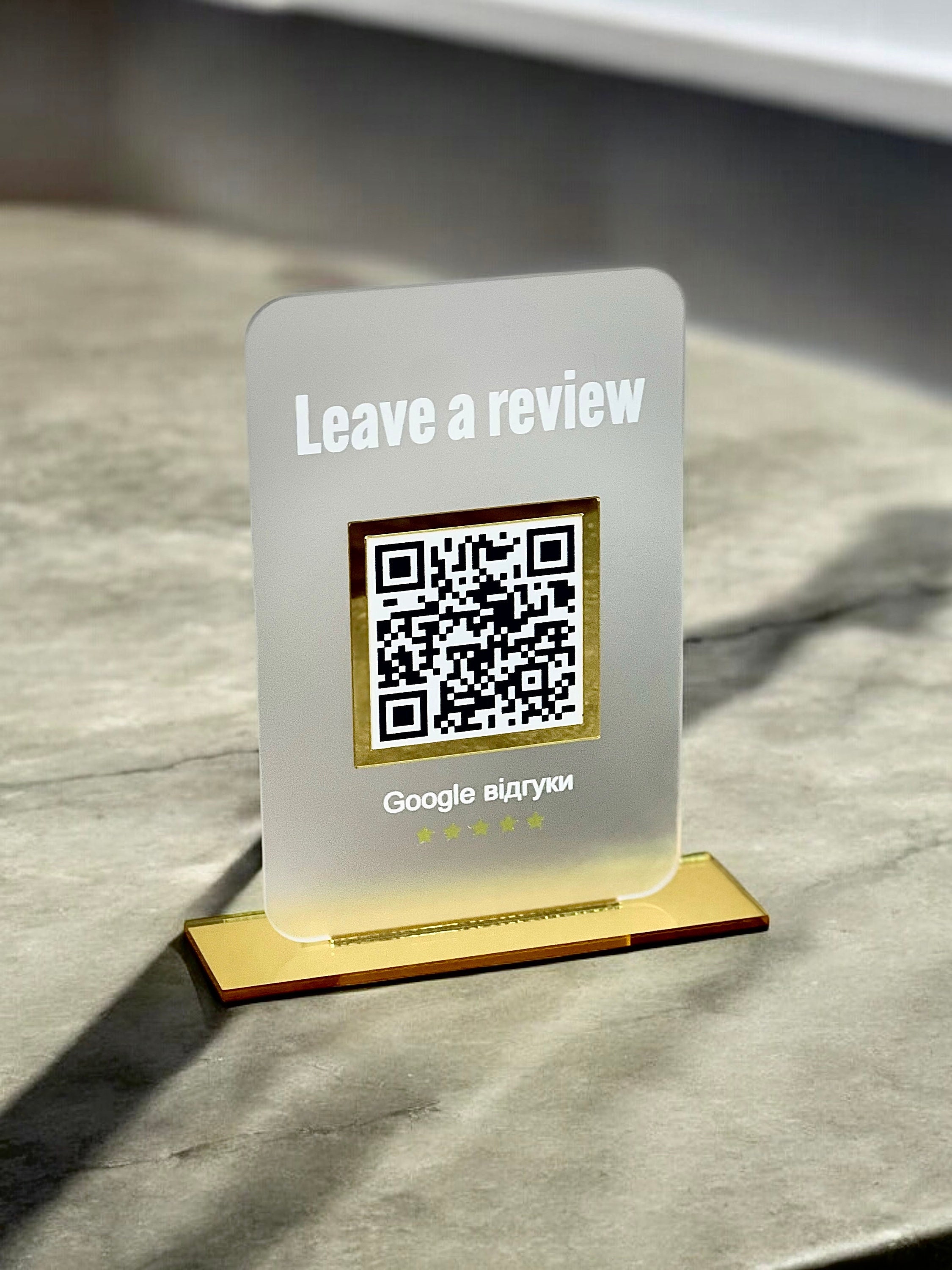 QR Code Sign, Google QR Code, Google Review Plaque, Google Card, Small ...