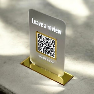 QR Code Sign, Google QR Code, Google Review Plaque, Google Card, Small ...