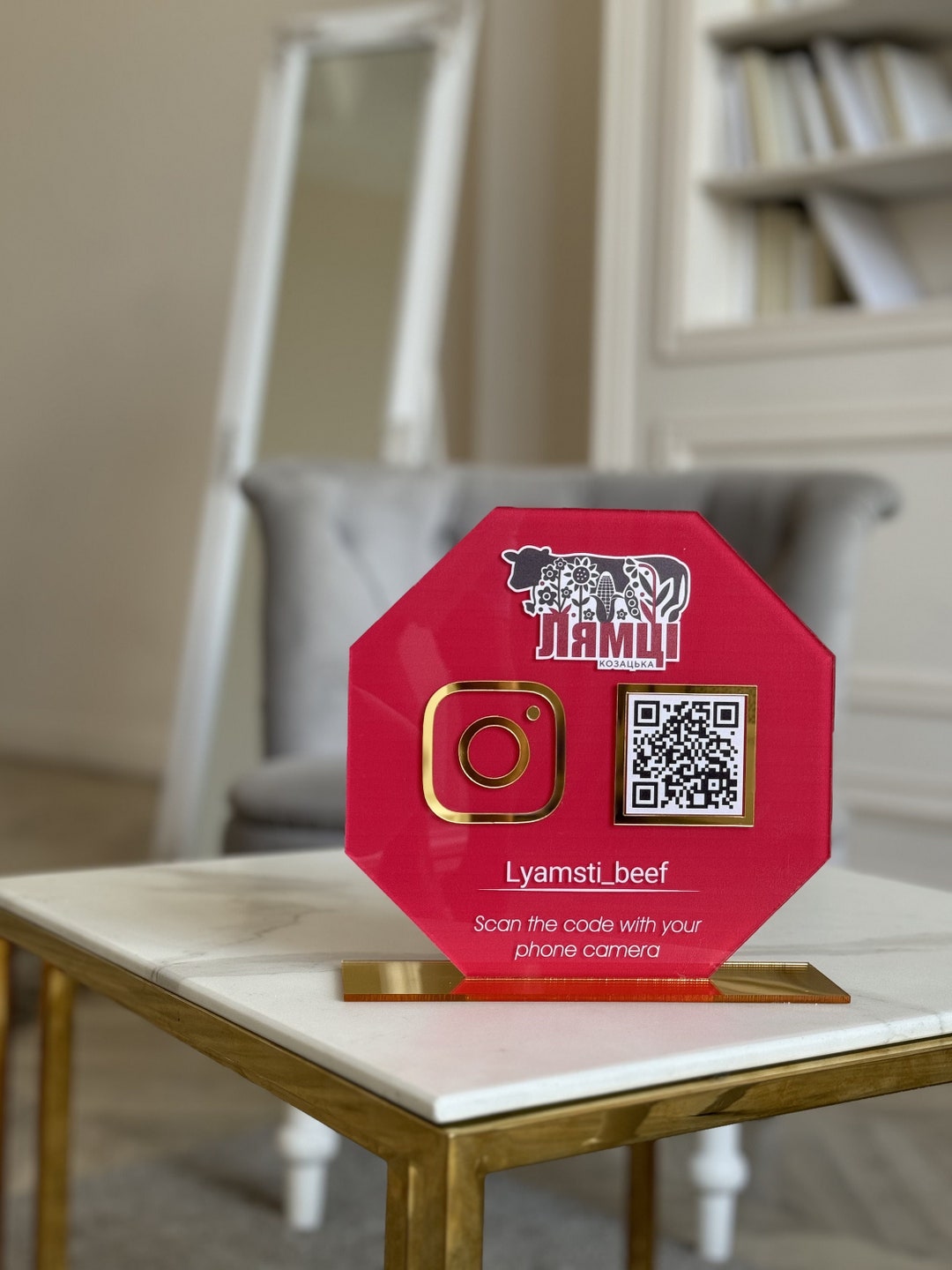 Multi QR Code Business Social Media Sign, QR Code Display, Payment ...