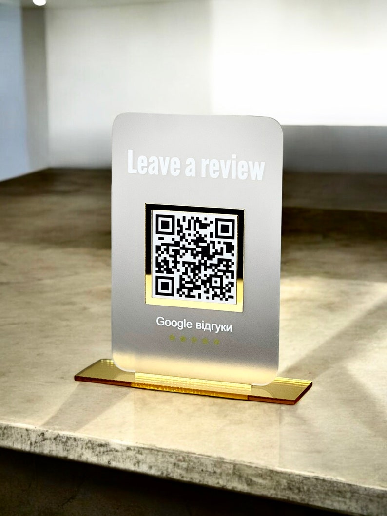 QR Code Sign, Google QR Code, Google Review Plaque, Google Card, Small ...