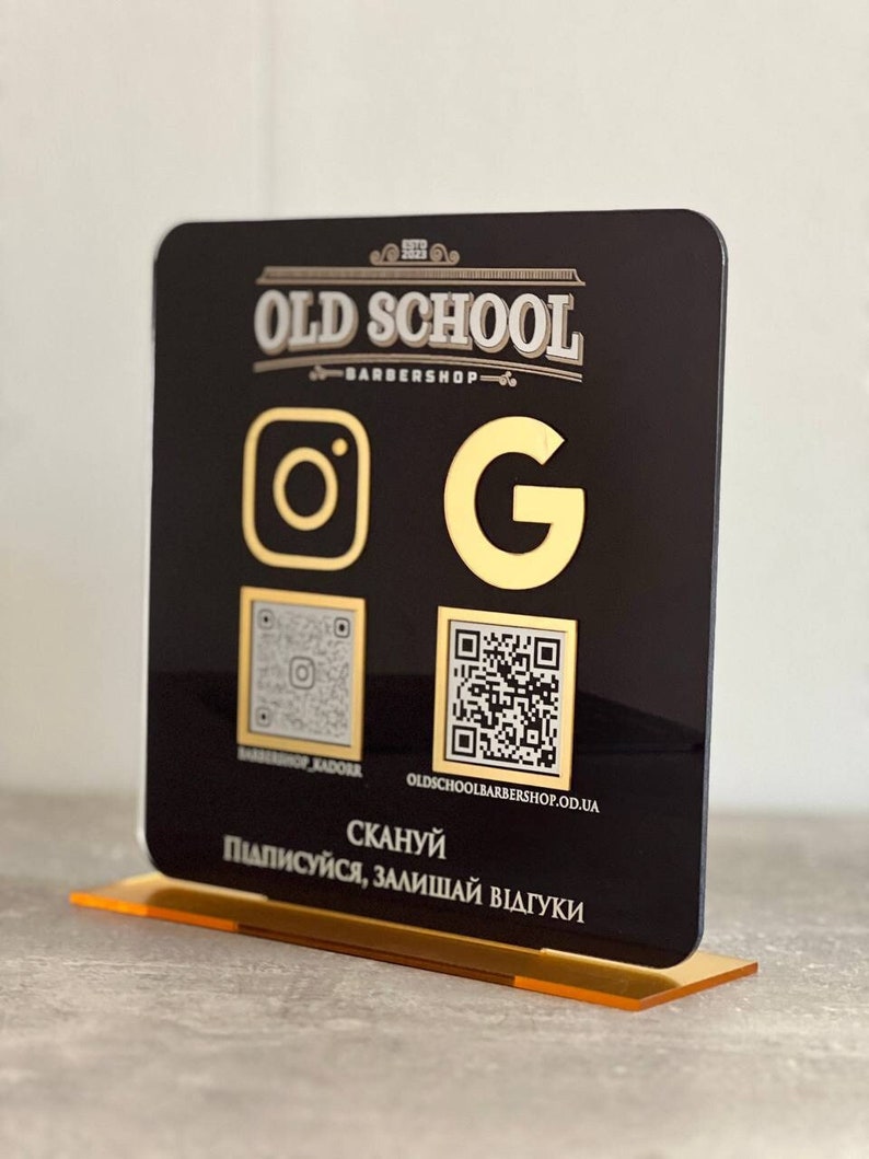 Multi QR Code Business Social Media Sign, Custom Logo Acrylic Sign ...