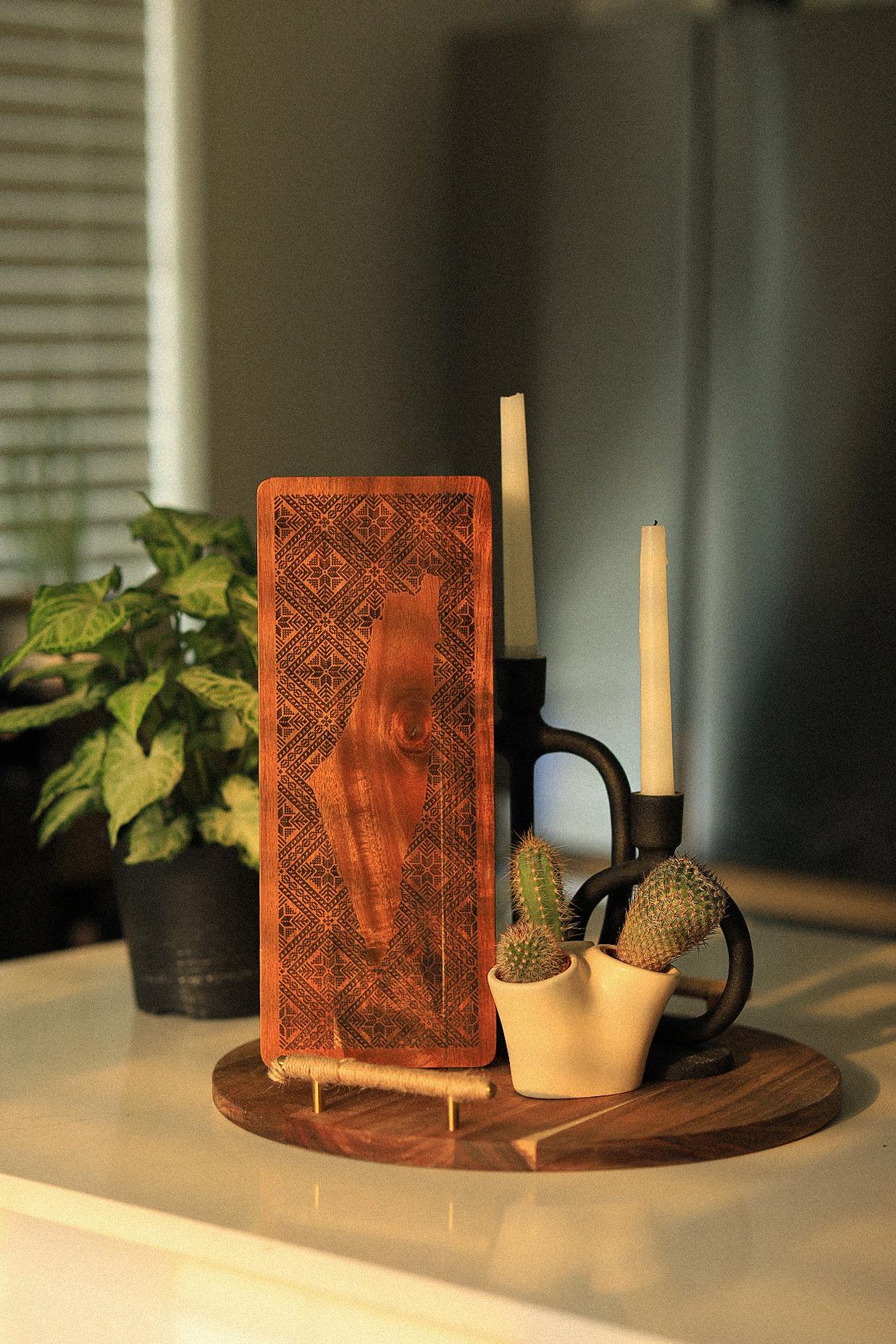 Engraved Palestinian Map With Tatreez Cutting Board - Etsy