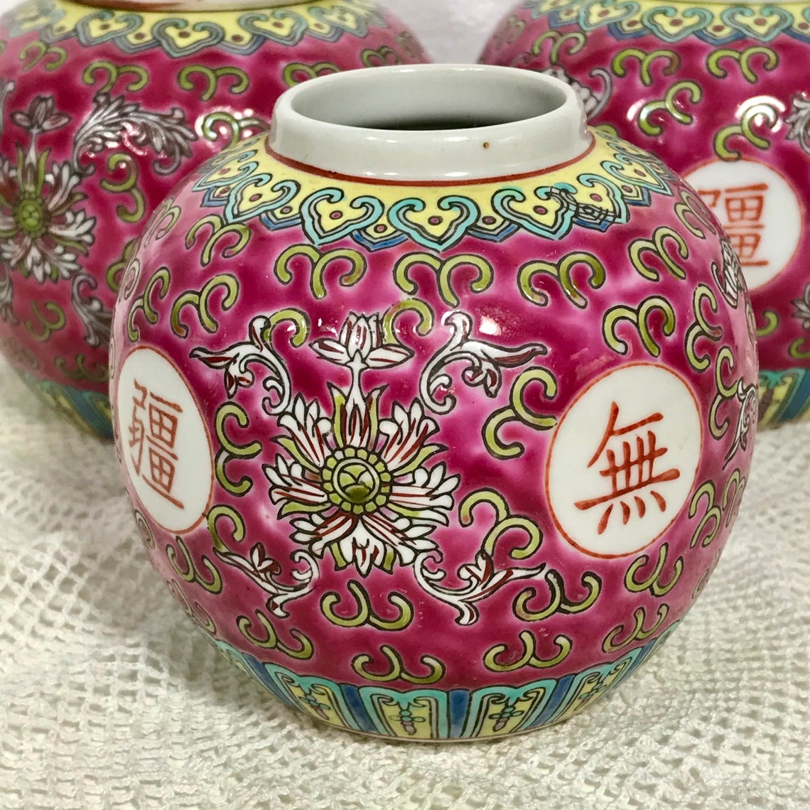 Chinese Ginger Jars & Vase Red Mun Shou Longevity Pattern - Etsy