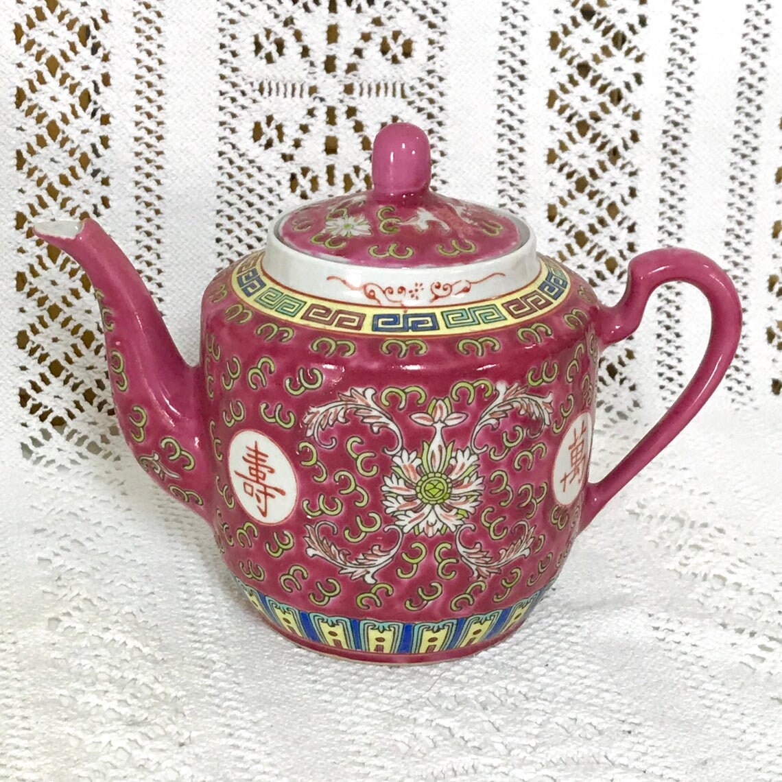 Chinese Teapot Red Mun Shou Longevity Pattern Famille Rose Made in ...