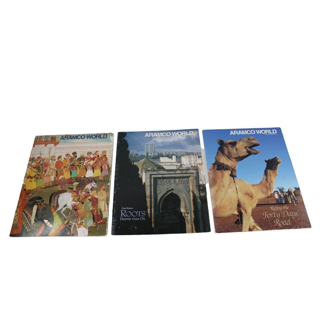 Aramco World Magazine 1997 2000 Lot 89671 - Etsy