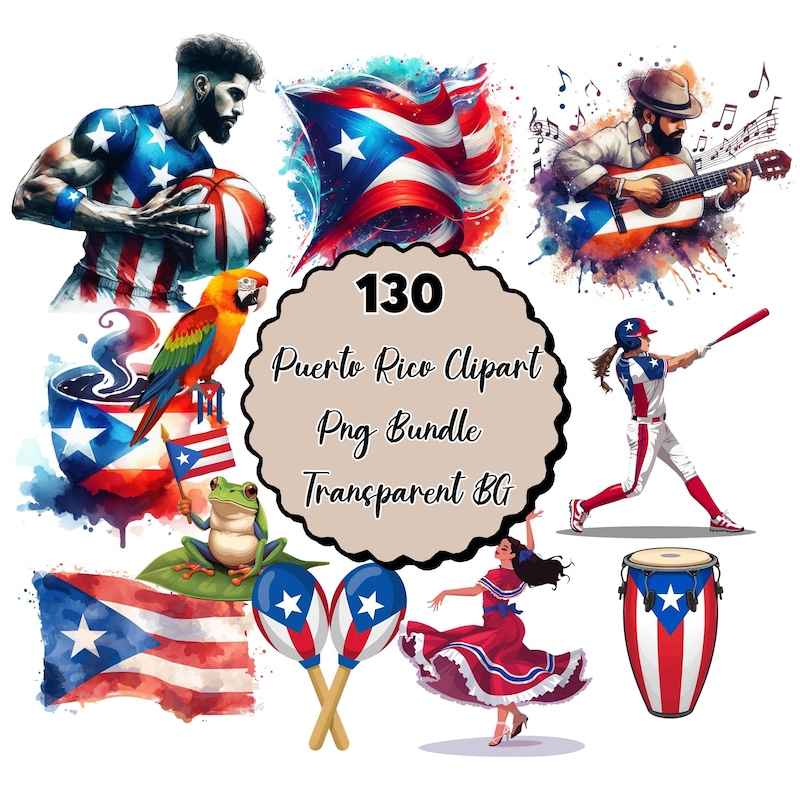 Puerto Rico Clipart - Etsy