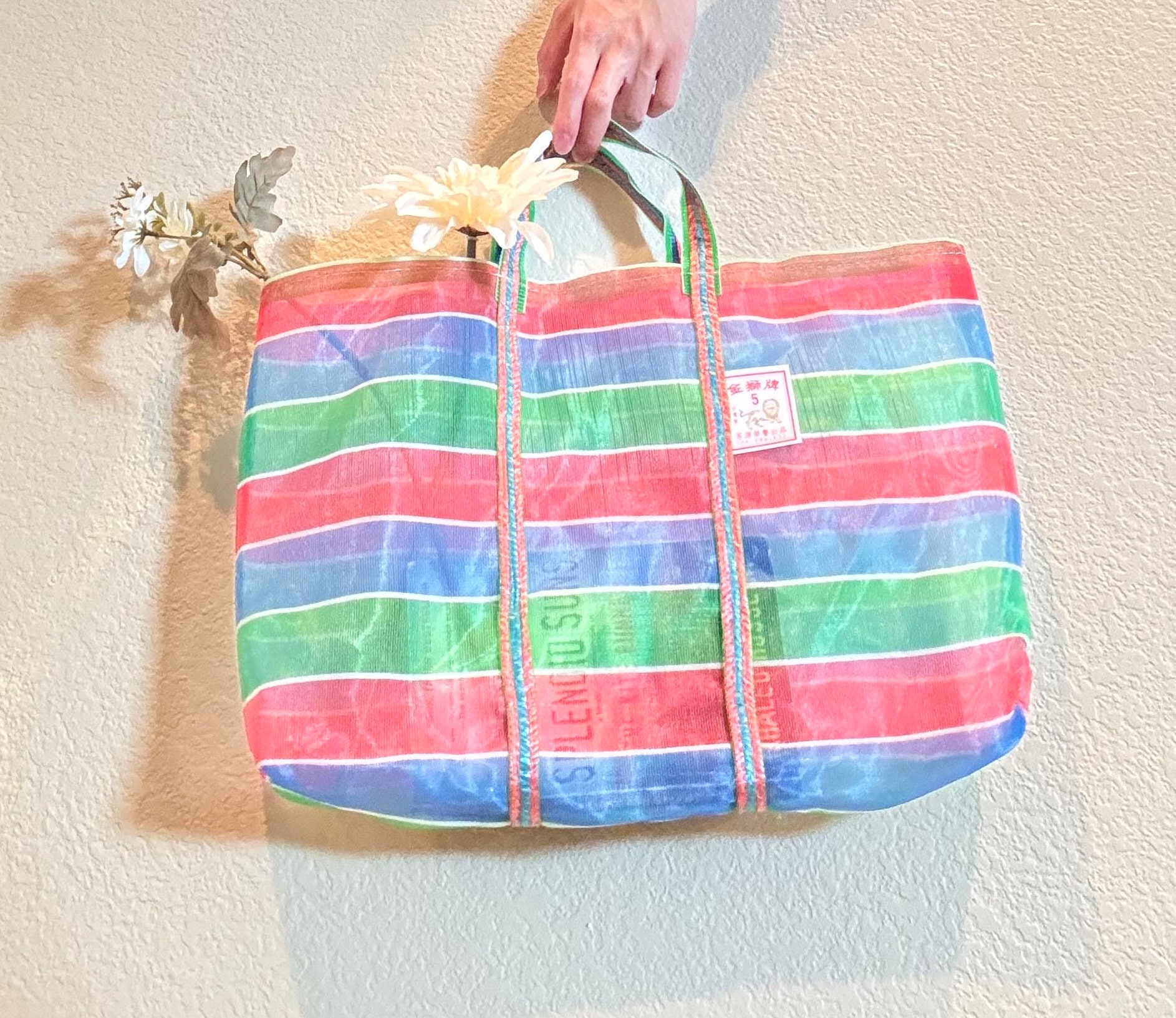 Traditional Taiwanese Bag #5 | Beach Bag | Grocery Bag | Tote Bag ...