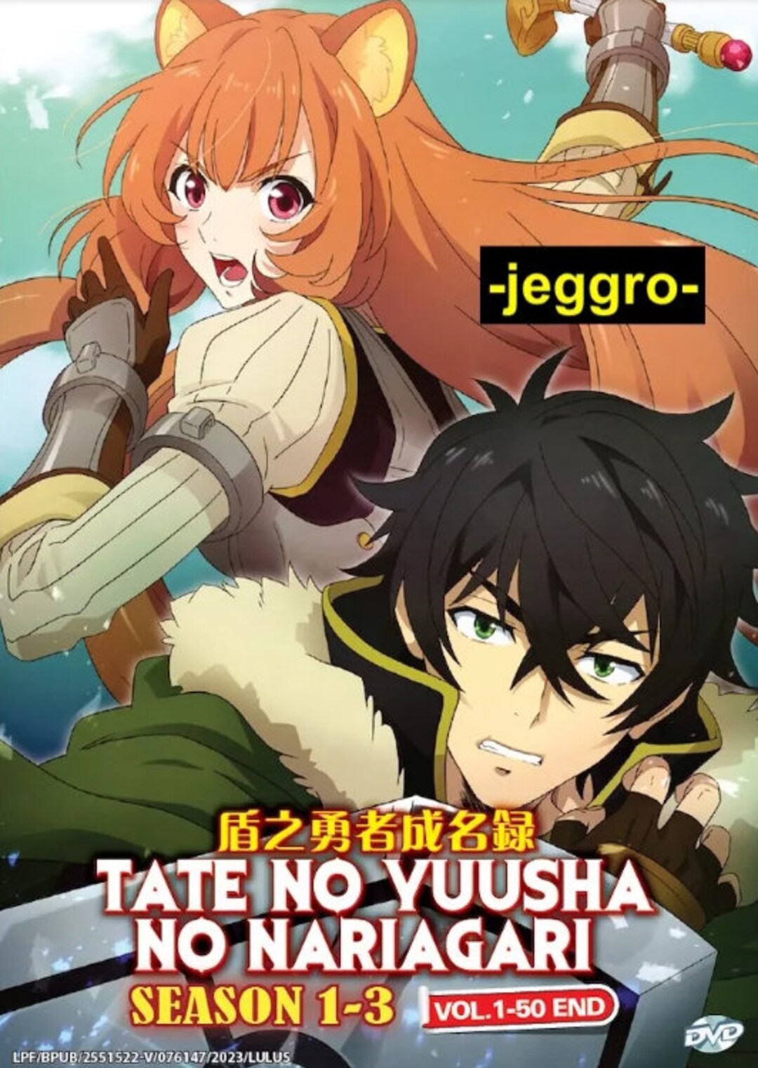 Anime DVD Tate No Yuusha No Nariagari Season 1-3 Vol. 1-50 End English ...