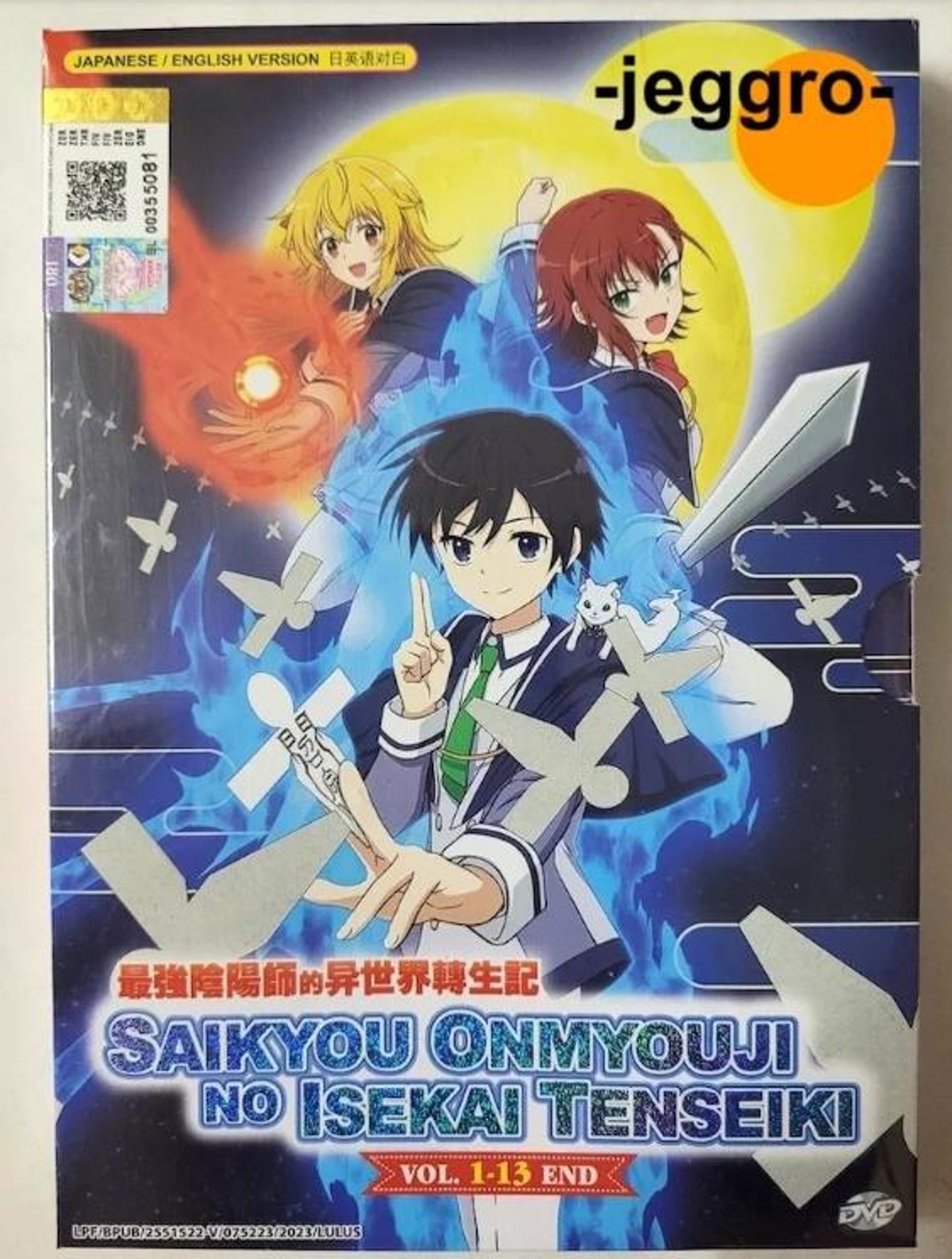 Anime DVD Saikyou Onmyouji No Isekai Tenseiki Vol. 1-13 End English ...