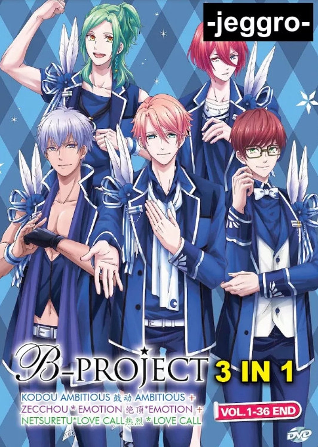 Anime DVD Project 3 in 1: Kodou Ambitious + Zecchou Emotion ...