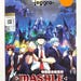 Anime DVD Mashle: Magic and Muscles Vol. 1-12 End English Version All ...