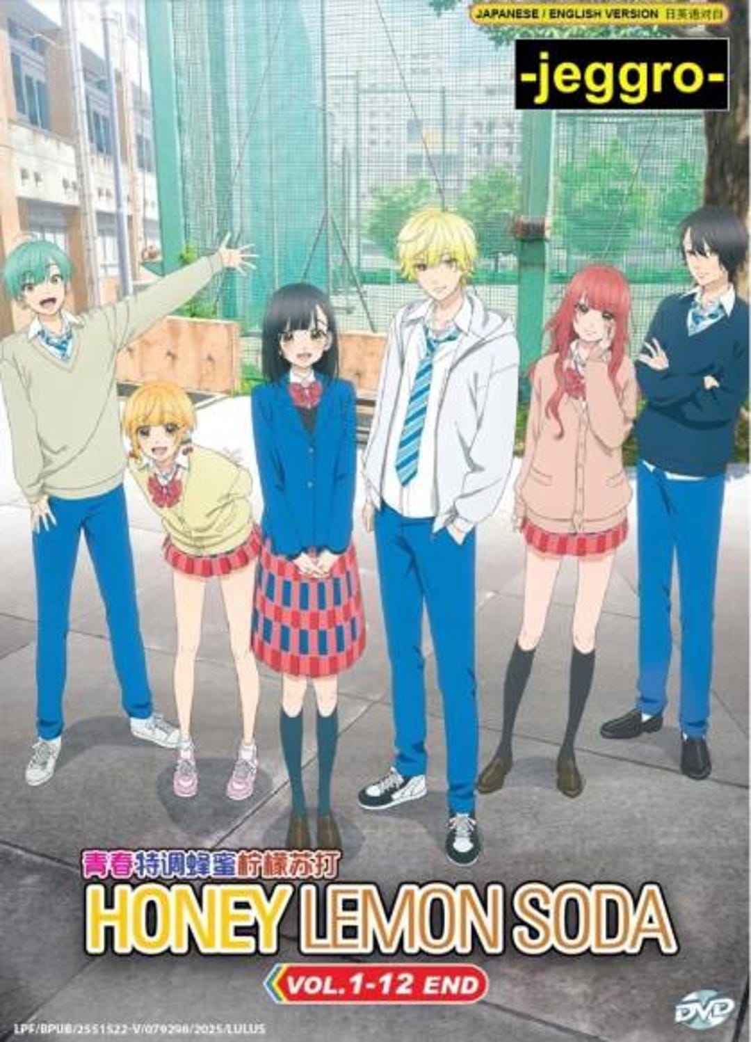 Anime DVD Honey Lemon Soda Vol. 1-12 End English Dubbed & Subtitle All ...