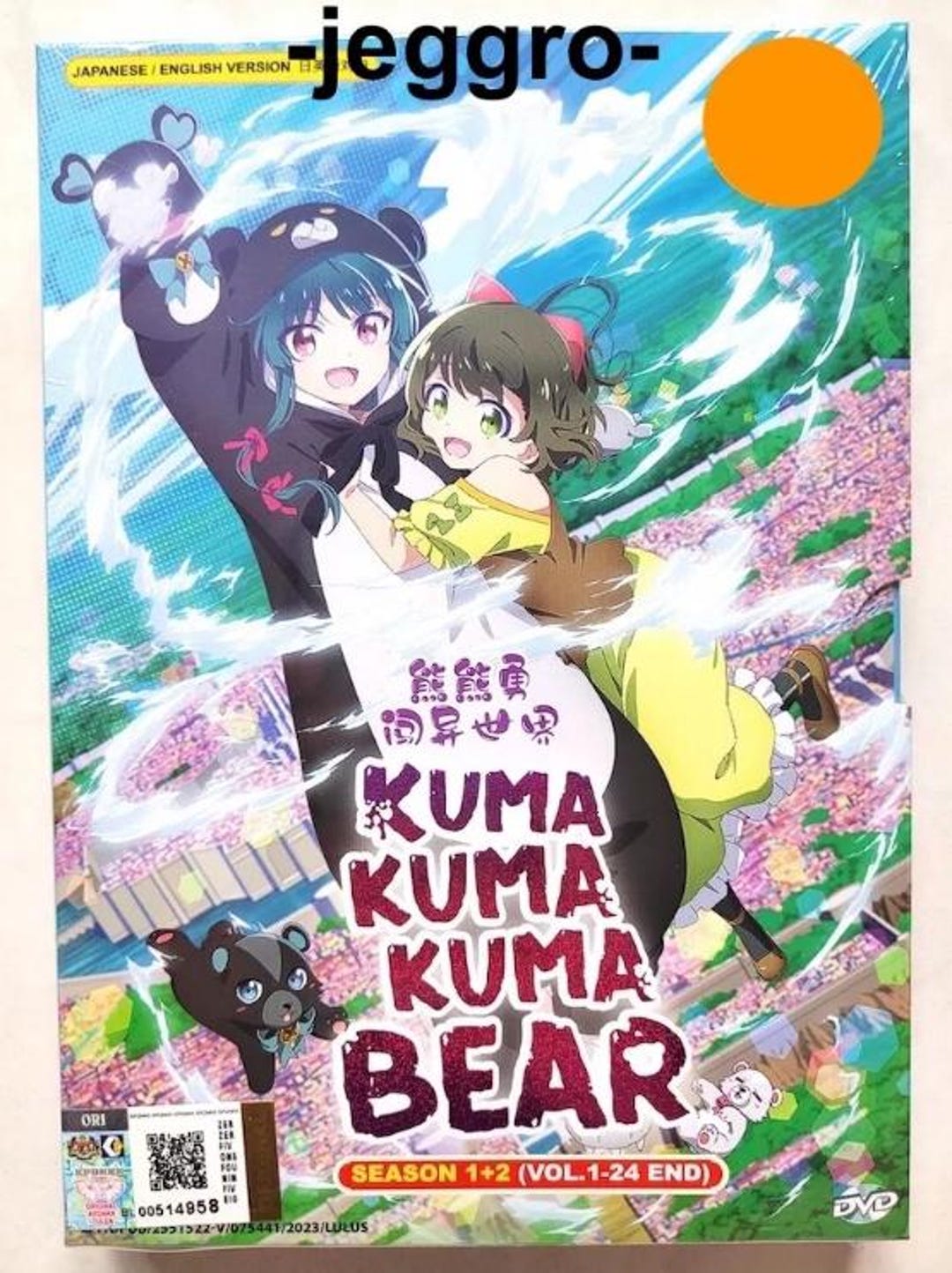 Anime DVD Kuma Kuma Kuma Bear Season 1+2 Vol. 1-24 End English Version ...