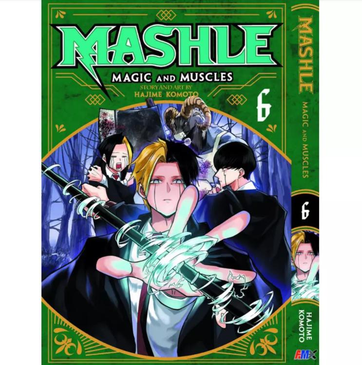 Manga Mashle Magic and Muscles English Comic Books Volume 1-17 Full Set ...