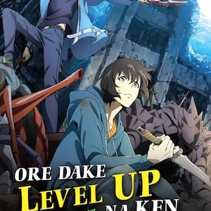 Anime DVD Ore Dake Level up Na Ken Vol. 1-12 End English Dubbed ...