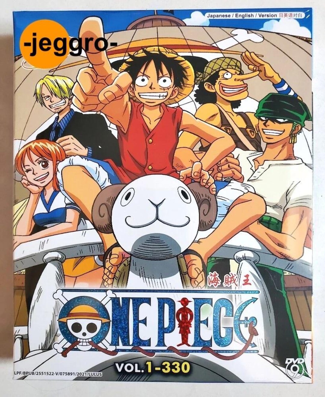 Anime DVD One Piece Vol. 1-330 BOX 1 English Version & Subtitle All ...