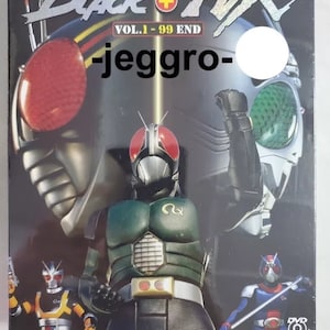 DVD Kamen Rider Black Vol. 1-52 End + Black RX Vol. 1-47 End English ...