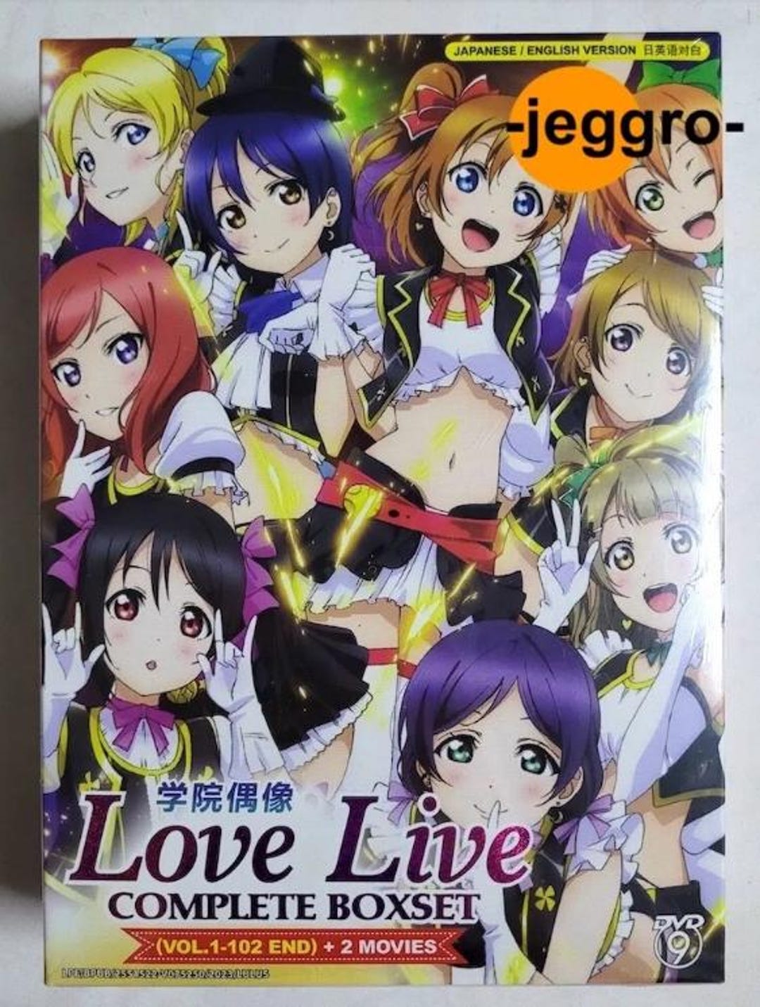 Anime DVD LOVE LIVE! Complete Boxset Vol. 1-102 End + 2 Movies English ...