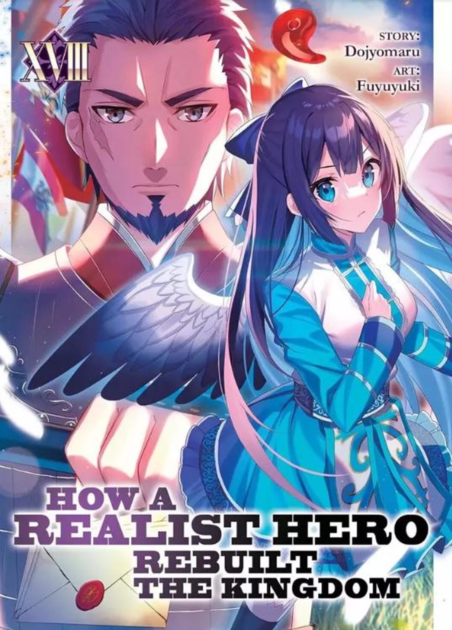 How a Realist Hero Rebuilt the Kingdom - Light Novel Vol 1 - 18 Full ...