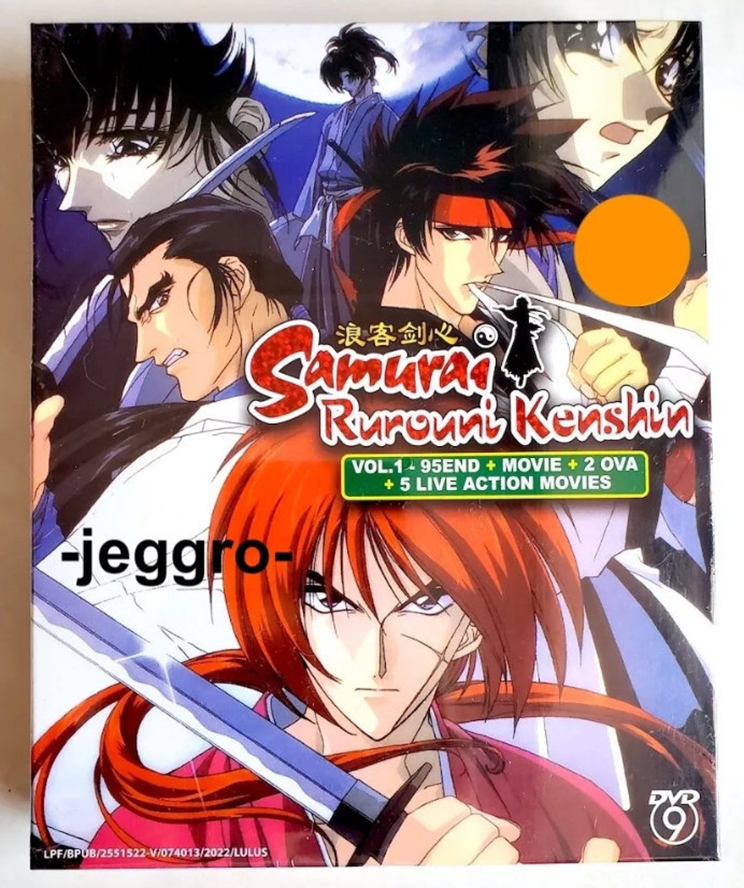 DVD Samurai Rurouni Kenshin COMPLETE Series + Movies + 2 OVA + Live ...