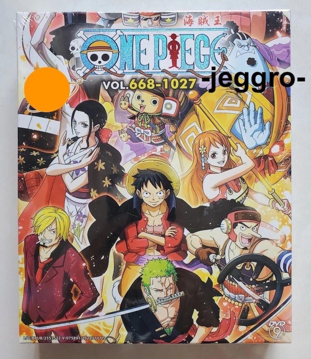 Anime DVD One Piece Vol. 668-1027 BOX 3 English Subtitle All Region ...
