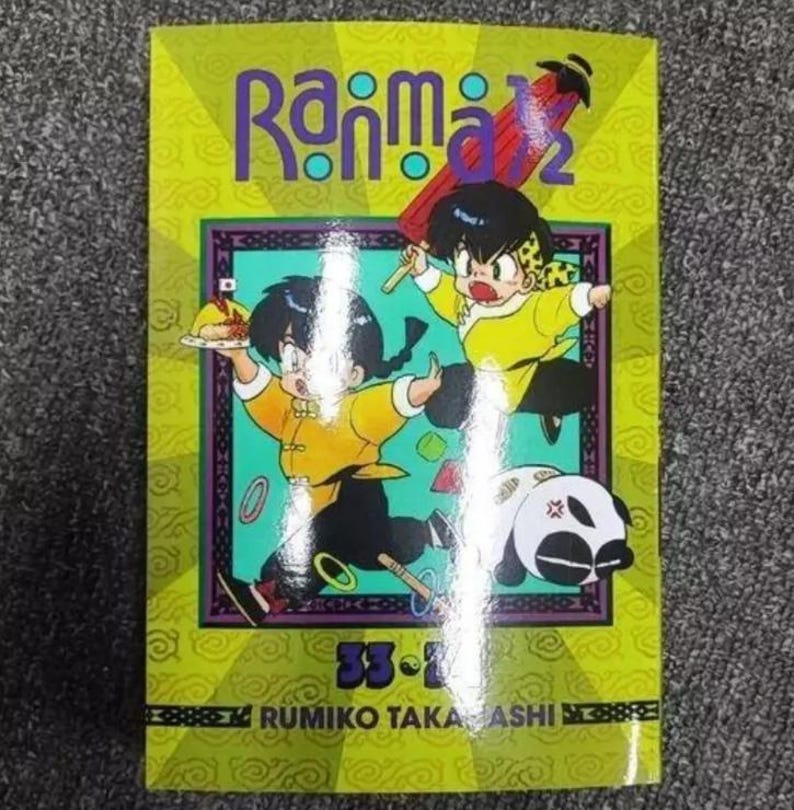 Ranma 1/2 Manga (full Set) Volume 1-38 by Rumiko Takahashi English ...