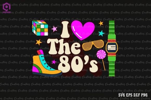 Retro 80s SVG Bundle Back to the 80s Svg, Eighties Svg, 80s Birthday ...