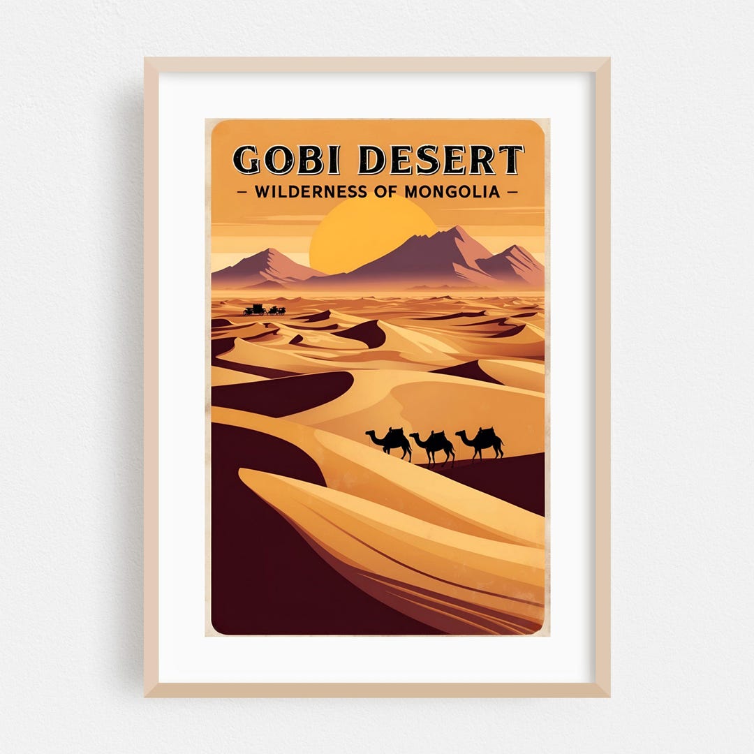 Desert Print, Wilderness Wall Art, Travel Poster Framed Art, Vintage ...