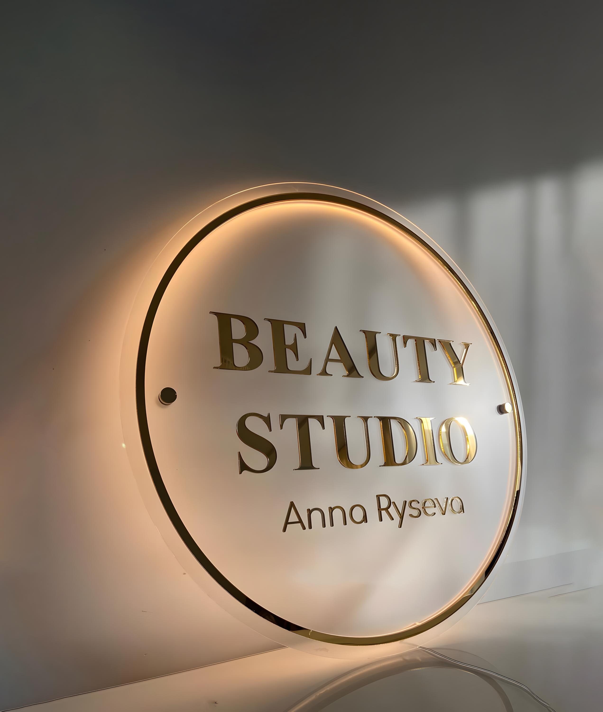 Light up Sign, Custom LED Sign, Backlit Logo Sign, Acrylic Business ...