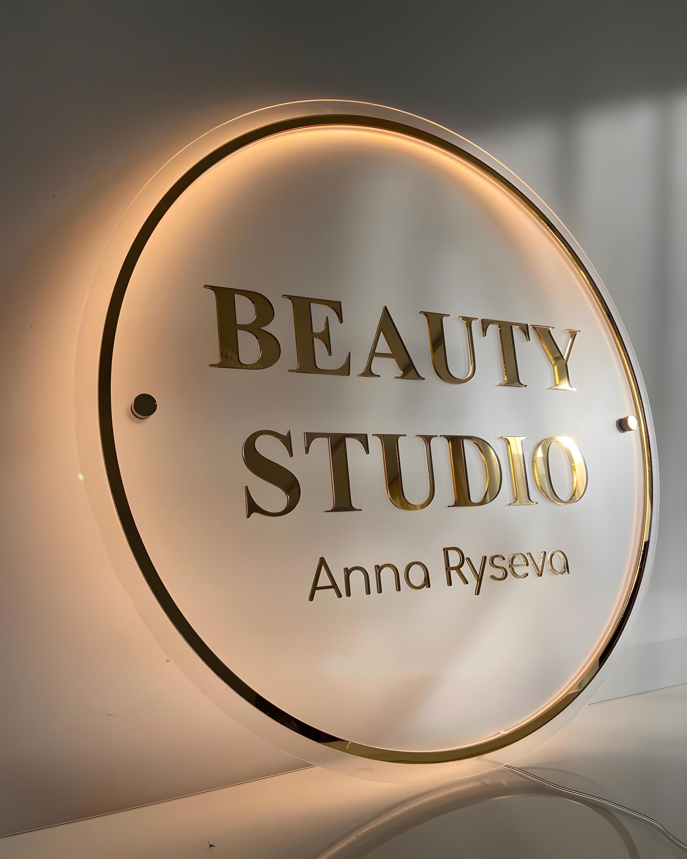 Light up Sign, Custom LED Sign, Backlit Logo Sign, Acrylic Business ...