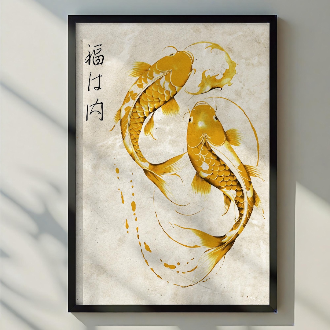 Gold Koi Fish Wall Art - Japanese Prosperity Symbol With Kanji ...