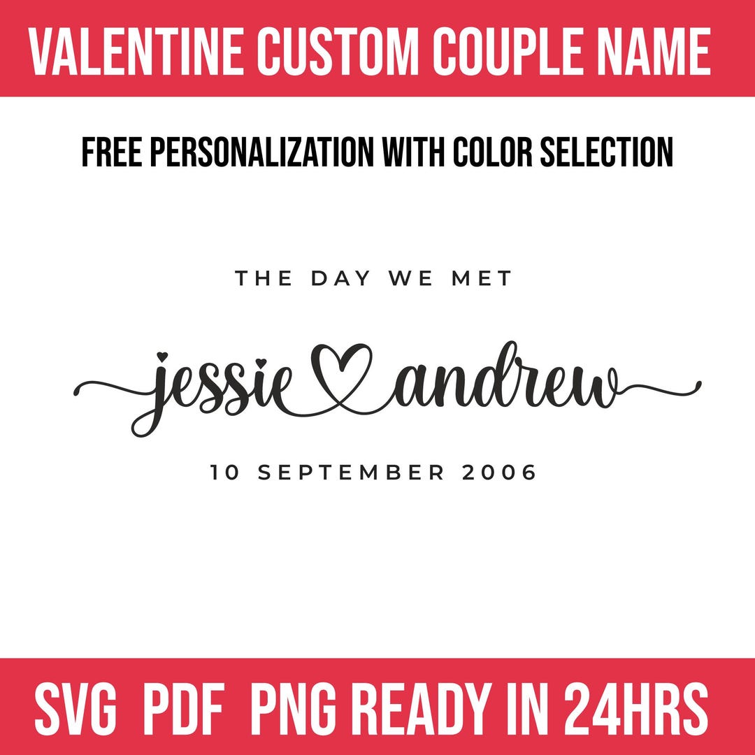 Personalized Names SVG | Custom Couple Name SVG | Couple Names With ...