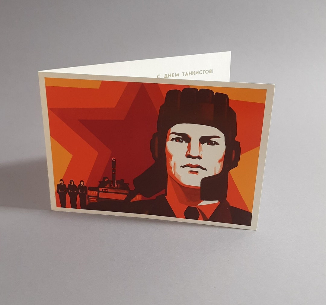 Tankman, Vintage Postcard happy Tankers Day, Soviet Military Postcard ...