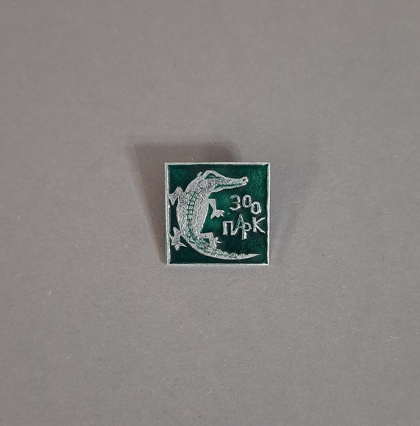 Vintage Badges Zoo, Animal Badges, Vintage Soviet Pins Zoo, Vintage ...