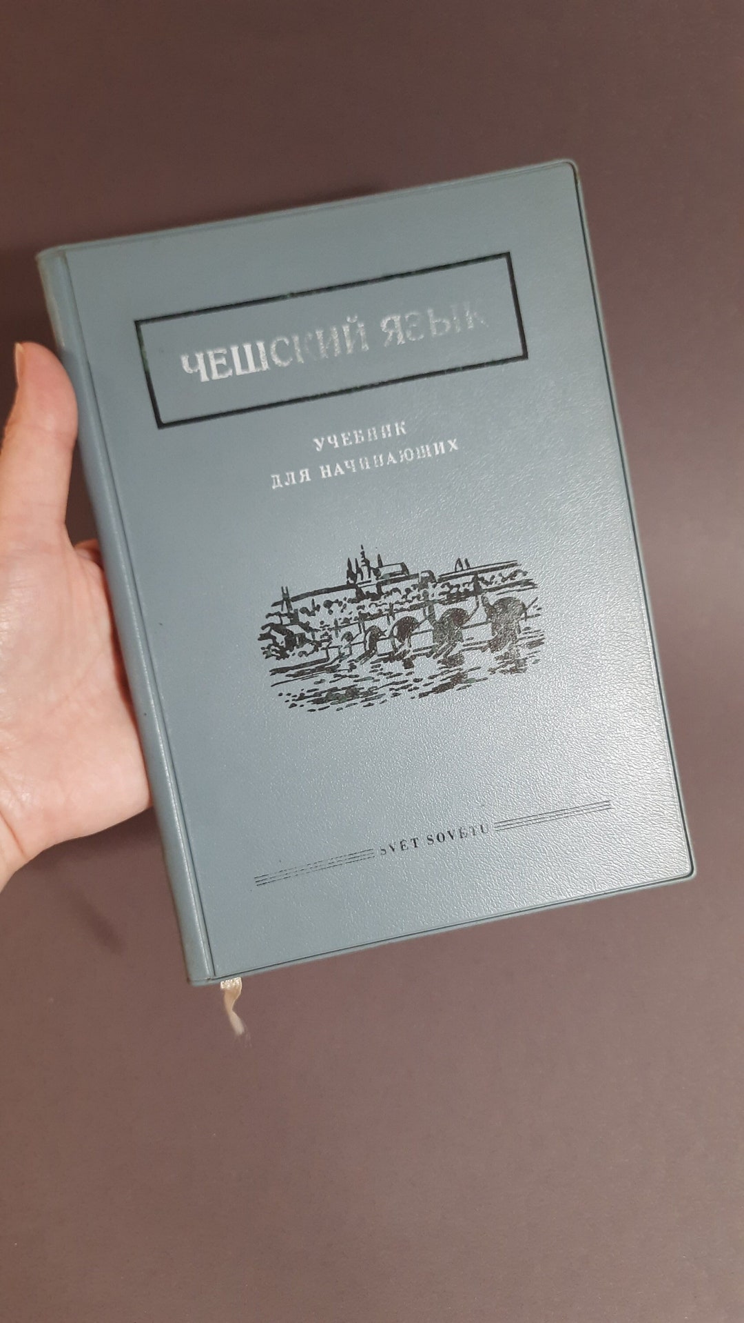 Czech Language Textbook for Beginners, 1964, Vintage Czech Textbook ...