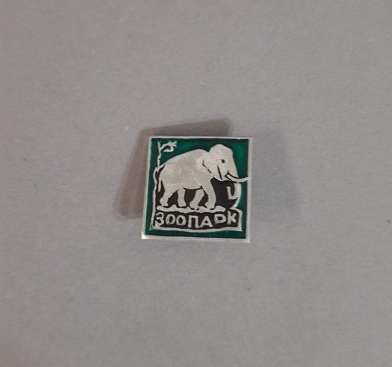 Vintage Badges Zoo, Animal Badges, Vintage Soviet Pins Zoo, Vintage ...