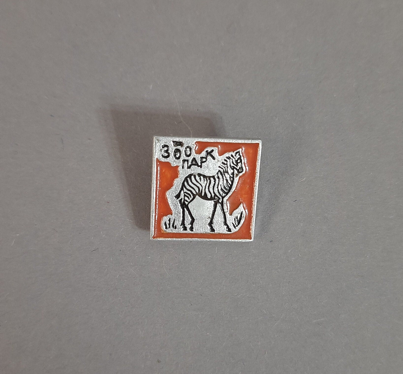 Vintage Badges Zoo, Animal Badges, Vintage Soviet Pins Zoo, Vintage ...