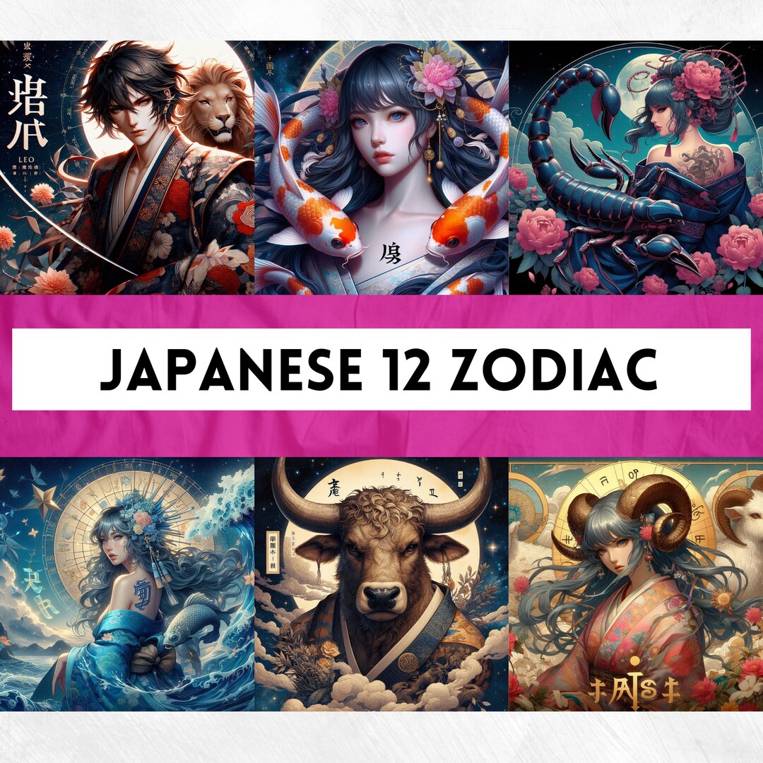 Japanese Zodiac Collection Digital Japanese Art Prints Zodiac Signs ...
