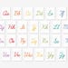 Printable Cursive Writing ABC Flashcards, Kids Preschool Handwriting ...