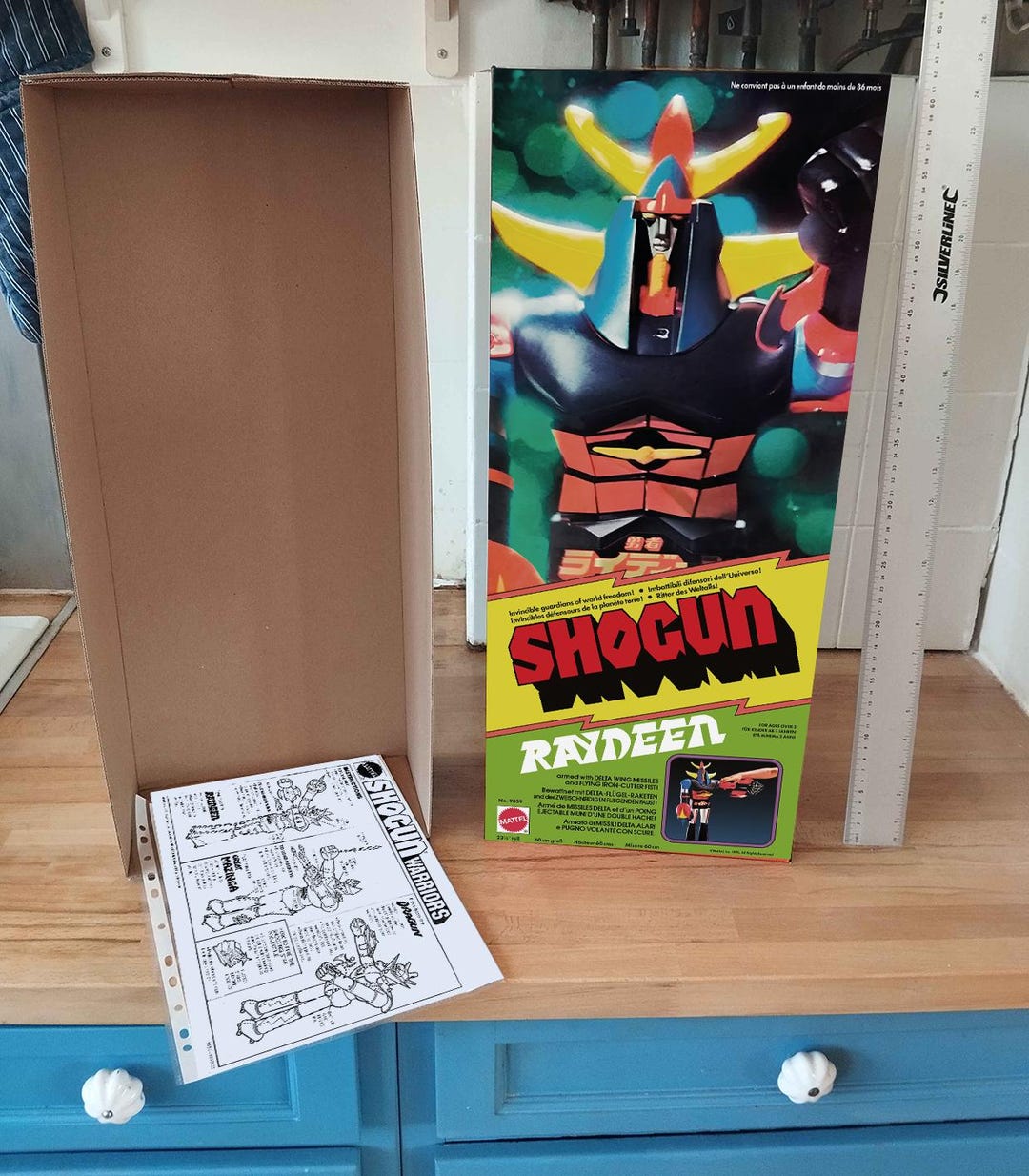 RAYDEEN Jumbo Shogun Box - Etsy