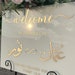 Nikha Sign - Etsy