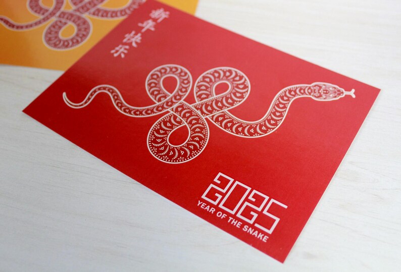 Year of the Snake New Year's Post Cards - Etsy