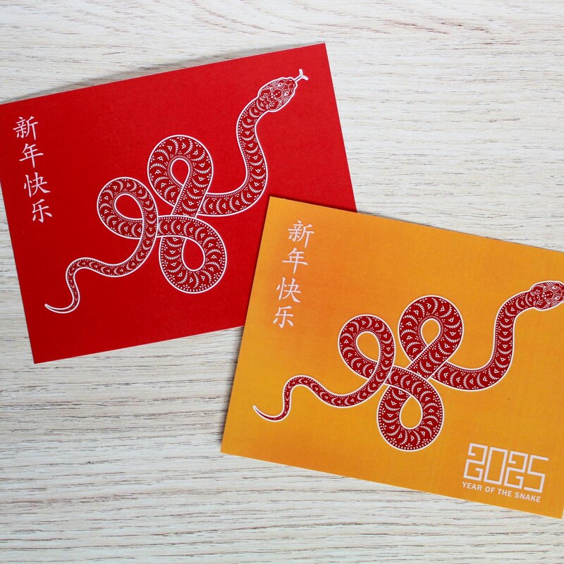 Snake Stamp - Etsy