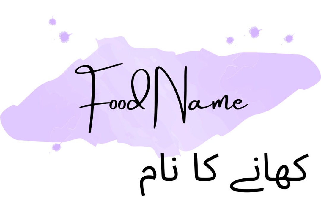 Buffet Menu Cards Sign; Customizable Canva Template - Etsy