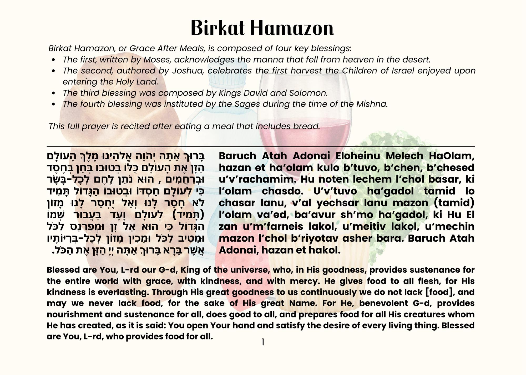 Printable After Meal Brachot Cards | Birkat Hamazon, Al Hamichya, Borei ...