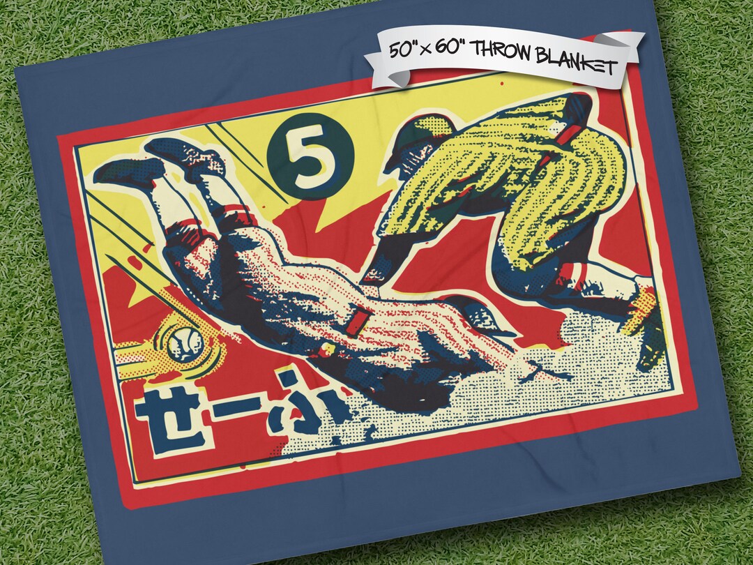 SAFE! Menko Baseball Card 60"x50" Throw Blanket - Etsy