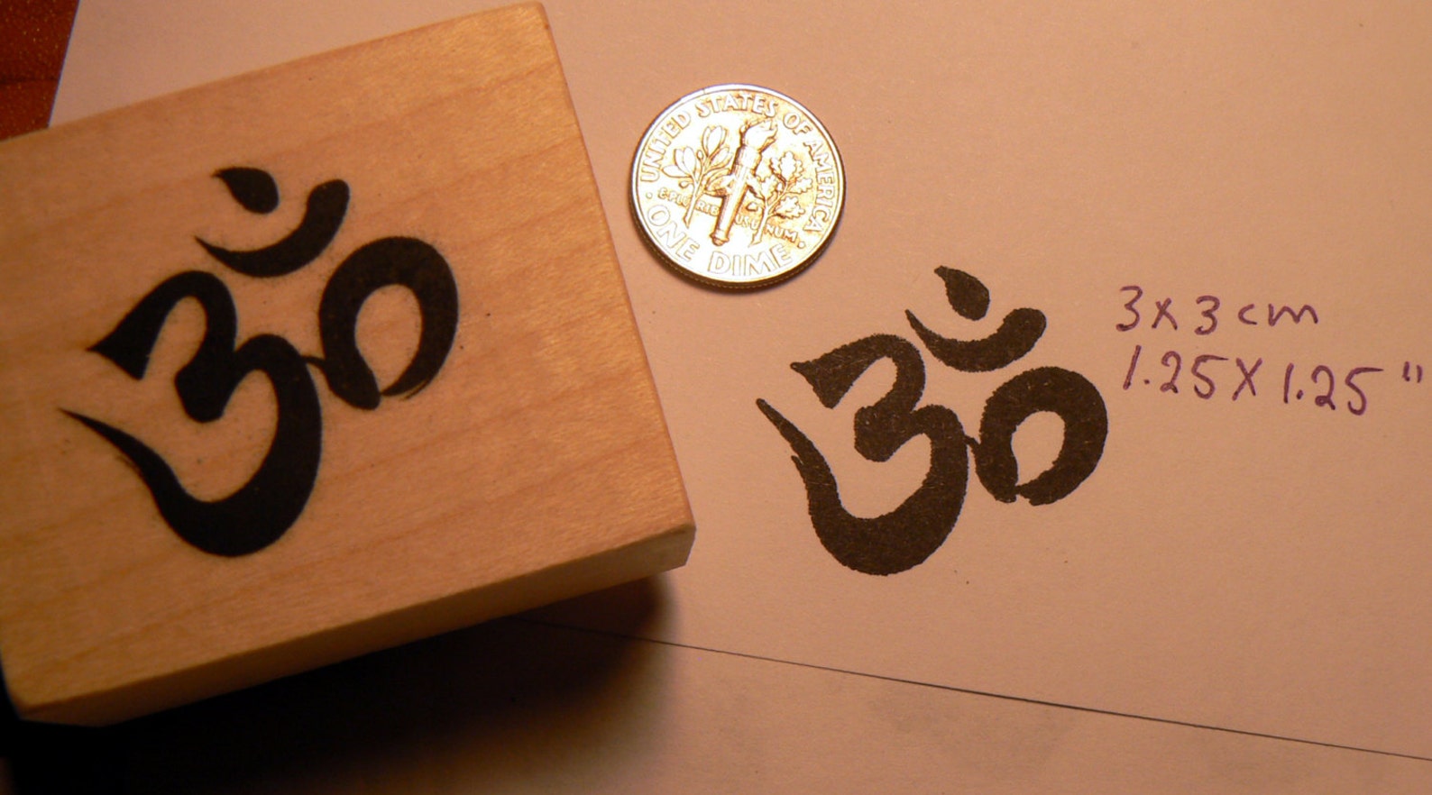 Whole Self Symbol Rubber Stamp 49c Yoga - Etsy