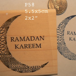P58 Ramadan Moon Rubber Stamp - Etsy