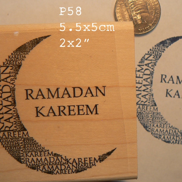 Ramadan Decoration - Etsy