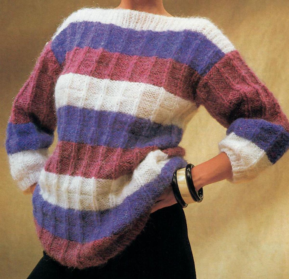 Ladies Striped Brushed Chunky Knit Drop Shoulder Sweater 30"-40 ...